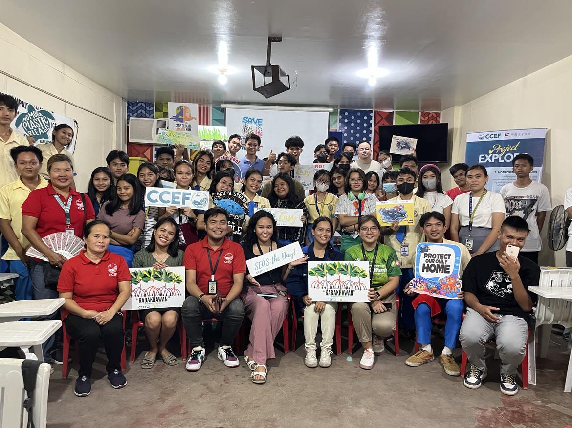 Marine Education Campaign Shapes Future Coastal Leaders - CCEF